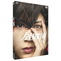 商品種別DVD発売日2010/03/17ご注文前に、必ずお届け日詳細等をご確認下さい。関連ジャンル映画・ドラマ国内ドラマ特典情報初回特典夢人のパソコンに貼られていた「豚と鳥のステッカー」永続特典／同梱内容■映像特典特典DISC付商品概要生ま...