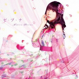 商品種別CD発売日2012/12/26ご注文前に、必ずお届け日詳細等をご確認下さい。関連ジャンルアニメ・ゲーム・特撮アニメミュージックアーティスト椎名へきる収録内容Disc.101.セ・ツ・ナ(4:29)02.together(3:59)0...