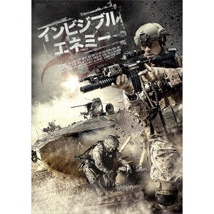 商品種別DVD発売日2017/03/02ご注文前に、必ずお届け日詳細等をご確認下さい。関連ジャンル映画・ドラマ洋画ヨーロッパ永続特典／同梱内容■映像特典オリジナル予告商品概要解説ある陰謀の餌食となった傭兵部隊を描く、ミリタリー・サバイバル・...