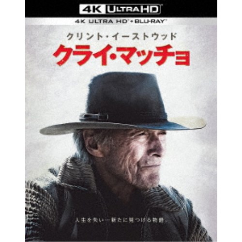 商品種別Blu-ray※こちらの商品はBlu-ray対応プレイヤーでお楽しみください。発売日2022/05/11ご注文前に、必ずお届け日詳細等をご確認下さい。関連ジャンル映画・ドラマ洋画アメリカ永続特典／同梱内容4K Ultra HD Bl...