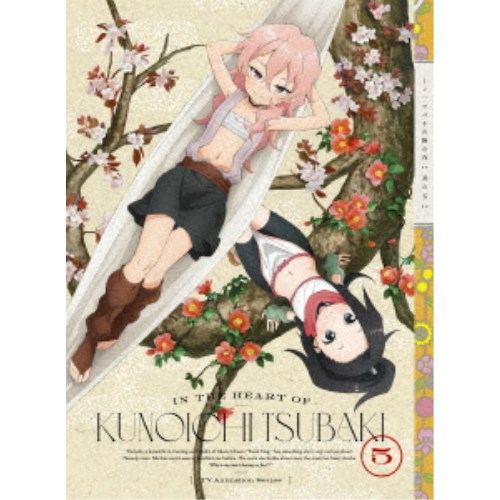 商品種別Blu-ray※こちらの商品はBlu-ray対応プレイヤーでお楽しみください。発売日2022/11/09ご注文前に、必ずお届け日詳細等をご確認下さい。関連ジャンルアニメ・ゲーム・特撮国内TV版永続特典／同梱内容Blu-ray+CDア...
