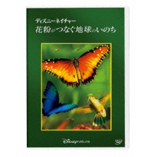 商品種別DVD発売日2019/07/17ご注文前に、必ずお届け日詳細等をご確認下さい。関連ジャンル映画・ドラマ洋画アメリカキャラクター名&nbsp;その他ディズニーキャラ&nbsp;で絞り込む永続特典／同梱内容ピクチャーレーベル商品概要解説...
