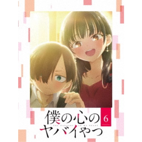 商品種別Blu-ray※こちらの商品はBlu-ray対応プレイヤーでお楽しみください。発売日2024/05/29ご注文前に、必ずお届け日詳細等をご確認下さい。関連ジャンルアニメ・ゲーム・特撮国内TV版永続特典／同梱内容封入特典：スペシャルブ...