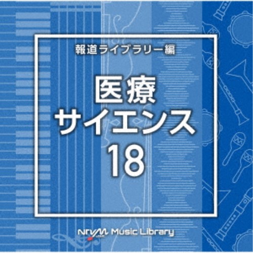 商品種別CD発売日2025/04/23ご注文前に、必ずお届け日詳細等をご確認下さい。関連ジャンルイージーリスニングイージーリスニング／ムードミュージックアーティスト(BGM)収録内容Disc.101.Medical18＿Phosphorus...