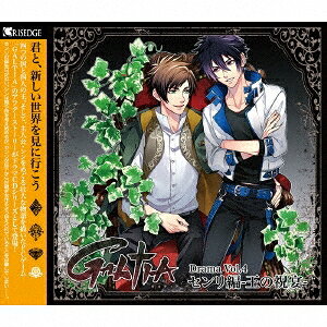 商品種別CD発売日2016/10/28ご注文前に、必ずお届け日詳細等をご確認下さい。関連ジャンルアニメ・ゲーム・特撮アニメミュージック永続特典／同梱内容描き下ろしジャケットアーティスト(ドラマCD)、河村眞人、四ツ谷サイダー、田中一郎商品番...