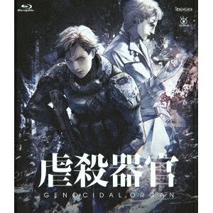 商品種別Blu-ray※こちらの商品はBlu-ray対応プレイヤーでお楽しみください。発売日2017/10/25ご注文前に、必ずお届け日詳細等をご確認下さい。関連ジャンルアニメ・ゲーム・特撮国内劇場版永続特典／同梱内容■映像特典PV／予告映...
