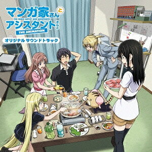 商品種別CD発売日2014/06/25ご注文前に、必ずお届け日詳細等をご確認下さい。関連ジャンルアニメ・ゲーム・特撮アニメミュージック永続特典／同梱内容描き下ろしジャケットアーティスト菊谷知樹、StylipS収録内容Disc.101.純粋な...