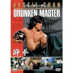 商品種別DVD発売日2009/12/02ご注文前に、必ずお届け日詳細等をご確認下さい。関連ジャンル映画・ドラマ洋画アジア永続特典／同梱内容■映像特典関連作予告編集■その他特典・仕様音声解説商品概要ストーリーカンフー道場のドラ息子、ウォン・フ...