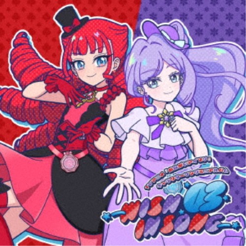商品種別CD発売日2026/11/252026/10/08 AM6:00 までのご注文で【発売日にお届けいたします】ご注文前に、必ずお届け日詳細等をご確認下さい。特典情報初回特典:描き下ろしジャケットイラストステッカー封入、期間限定特典：ア...
