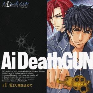 商品種別CD発売日2006/12/21ご注文前に、必ずお届け日詳細等をご確認下さい。関連ジャンルアニメ・ゲーム・特撮アニメミュージック永続特典／同梱内容解説書封入／描き下ろしジャケットアーティスト(ドラマCD)、檜山修之、森川智之、宮田幸季...