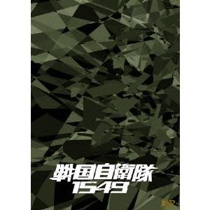 商品種別DVD発売日2005/12/22ご注文前に、必ずお届け日詳細等をご確認下さい。関連ジャンル映画・ドラマ邦画永続特典／同梱内容■封入特典特典ディスク2枚付■その他特典・仕様特殊迷彩ケース収録内容Disc.101.涙の数だけ (主題歌)...