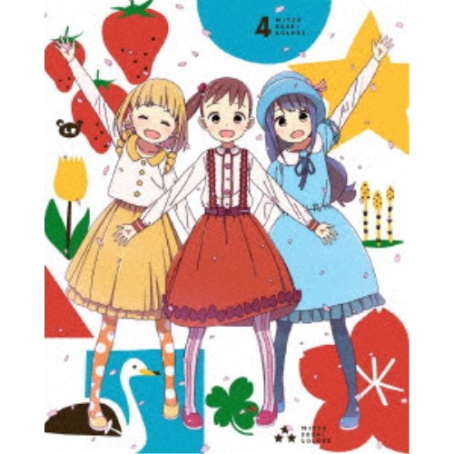 商品種別Blu-ray※こちらの商品はBlu-ray対応プレイヤーでお楽しみください。発売日2018/06/27ご注文前に、必ずお届け日詳細等をご確認下さい。関連ジャンルアニメ・ゲーム・特撮国内TV版特典情報初回特典描き下ろしアウターケース...