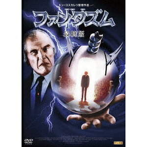 商品種別DVD発売日2017/12/22ご注文前に、必ずお届け日詳細等をご確認下さい。関連ジャンル映画・ドラマ洋画アメリカ永続特典／同梱内容■映像特典「ファンタズム」全シリーズ・オリジナル予告商品概要解説現実と夢が様々に交錯し、見る人によっ...