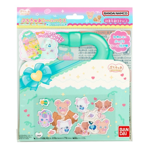 商品種別おもちゃ発売日2026/06/06ご注文前に、必ずお届け日詳細等をご確認下さい。関連ジャンル女の子のおもちゃ女児ホビーシールキャラクター名&nbsp;プリキュアオールスターズ&nbsp;で絞り込む商品概要「ぷちきゅあ〜Precure...