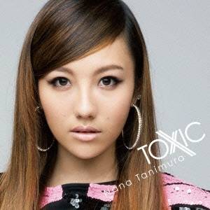 商品種別CD+DVD発売日2010/11/24ご注文前に、必ずお届け日詳細等をご確認下さい。関連ジャンル邦楽ポップス特典情報初回特典オリジナルステッカー封入永続特典／同梱内容CD+DVD／ジャケットAアーティスト谷村奈南収録内容Disc.1...