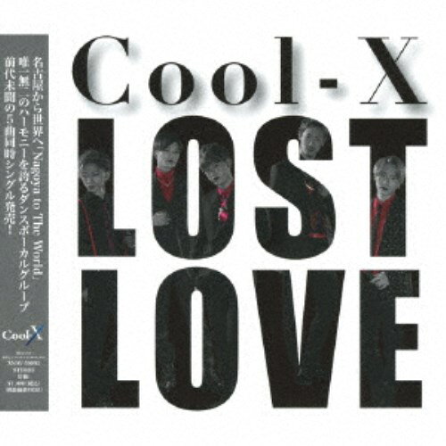 商品種別CD発売日2019/07/03ご注文前に、必ずお届け日詳細等をご確認下さい。関連ジャンル邦楽ポップス特典情報初回特典ブロマイド(全20種の内、ランダム1種封入)アーティストCool-X収録内容Disc.101.Lost Love(4...