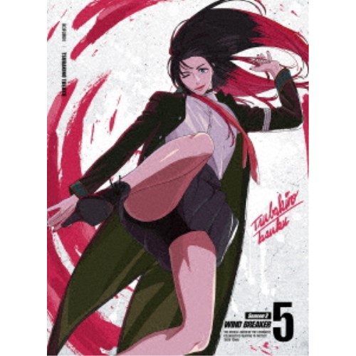 商品種別Blu-ray※こちらの商品はBlu-ray対応プレイヤーでお楽しみください。発売日2025/10/29ご注文前に、必ずお届け日詳細等をご確認下さい。関連ジャンルアニメ・ゲーム・特撮国内TV版特典情報初回特典期間限定特典：ゲーム「W...