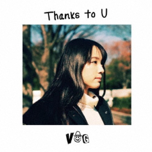商品種別CD発売日2019/03/06ご注文前に、必ずお届け日詳細等をご確認下さい。関連ジャンル邦楽ポップスアーティストVOG収録内容Disc.101.Thanks to U(4:57)02.キミにありがとう(4:40)03.おかげさん(2...