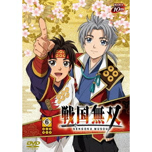 商品種別DVD発売日2015/08/19ご注文前に、必ずお届け日詳細等をご確認下さい。関連ジャンルアニメ・ゲーム・特撮国内TV版永続特典／同梱内容DVD+CD特典：全巻連動スペシャルトークショー抽選応募券、「戦国無双シュート」シリアルコード...