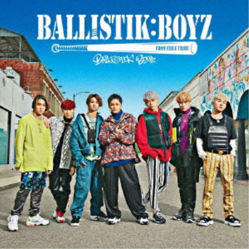 商品種別CD+DVD発売日2019/05/22ご注文前に、必ずお届け日詳細等をご確認下さい。関連ジャンル邦楽ポップス永続特典／同梱内容CD+DVDアーティストBALLISTIK BOYZ from EXILE TRIBE収録内容Disc.1...