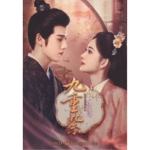 商品種別DVD発売日2026/02/06ご注文前に、必ずお届け日詳細等をご確認下さい。関連ジャンル映画・ドラマ海外ドラマアジア永続特典／同梱内容封入特典：ストーリーブック、インスタント フォト風カード商品概要シリーズ解説巻き戻した運命、巡り...