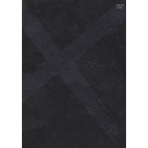 商品種別DVD発売日2011/02/04ご注文前に、必ずお届け日詳細等をご確認下さい。関連ジャンル映画・ドラマ邦画永続特典／同梱内容■封入特典ブックレット■映像特典特典DISC付■特典ディスク内容メイキング／インタビュー／劇場予告 ほか商品...