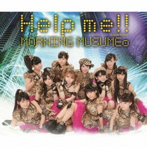 商品種別CD発売日2013/01/23ご注文前に、必ずお届け日詳細等をご確認下さい。関連ジャンル邦楽ポップス永続特典／同梱内容未収録曲収録(初回生産限定D、E、F商品、通常A商品未収録)アーティストモーニング娘。収録内容Disc.101.H...