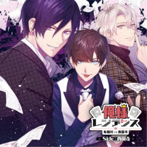 商品種別CD発売日2018/11/28ご注文前に、必ずお届け日詳細等をご確認下さい。関連ジャンルアニメ・ゲーム・特撮アニメミュージック特典情報初回特典期間限定特典：出演キャストの直筆サイン色紙抽選プレゼント応募券付、アンケート葉書封入アーテ...