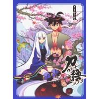 商品種別Blu-ray※こちらの商品はBlu-ray対応プレイヤーでお楽しみください。発売日2010/04/07ご注文前に、必ずお届け日詳細等をご確認下さい。関連ジャンルアニメ・ゲーム・特撮国内TV版永続特典／同梱内容Blu-ray＋CD描...