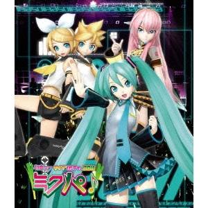 商品種別Blu-ray※こちらの商品はBlu-ray対応プレイヤーでお楽しみください。発売日2011/11/16ご注文前に、必ずお届け日詳細等をご確認下さい。関連ジャンルミュージック邦楽キャラクター名&nbsp;ボーカロイド&nbsp;で絞...