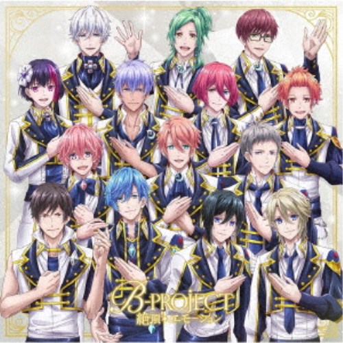 商品種別CD発売日2019/01/30ご注文前に、必ずお届け日詳細等をご確認下さい。関連ジャンルアニメ・ゲーム・特撮アニメミュージック永続特典／同梱内容封入特典：トレーディング缶バッジ(全14種よりランダム1種封入)アーティストB-PROJ...