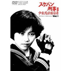 商品種別DVD発売日2004/08/06ご注文前に、必ずお届け日詳細等をご確認下さい。関連ジャンル映画・ドラマ国内ドラマ永続特典／同梱内容■封入特典解説書商品概要■収録内容第1話「登場！謎の三姉妹」第2話「忍びの血こそ姉妹の証だ」第3話「動...