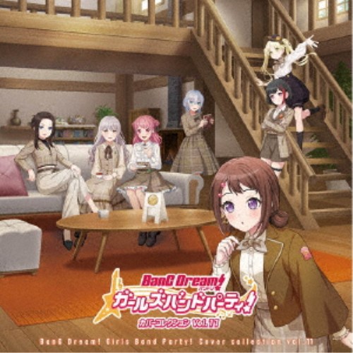 商品種別CD発売日2026/11/25ご注文前に、必ずお届け日詳細等をご確認下さい。関連ジャンルアニメ・ゲーム・特撮ゲームミュージック永続特典／同梱内容オリジナルポーチ、キャラクターピンズ7種セット付アーティスト(ゲーム・ミュージック)、P...