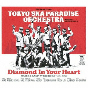 商品種別CD+DVD発売日2013/07/03ご注文前に、必ずお届け日詳細等をご確認下さい。関連ジャンル邦楽ポップス特典情報初回特典デジパック仕様永続特典／同梱内容CD+DVD■映像特典Return of Supercharger (TOK...