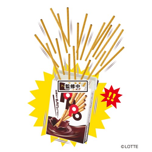 商品種別おもちゃ発売日2025/11/17ご注文前に、必ずお届け日詳細等をご確認下さい。関連ジャンルパーティ・ゲームアクションゲーム対戦トイ商品概要トッポがビックリアクションゲームになって登場！！お菓子を箱の中から取り出す仕草がゲームになり...