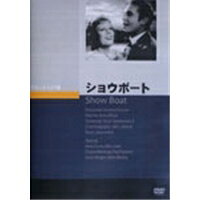 商品種別DVD発売日2012/04/25ご注文前に、必ずお届け日詳細等をご確認下さい。関連ジャンル映画・ドラマ洋画アメリカ商品概要コットン・ブロッサム号はミシシッピ川の沿岸を巡りながらショーを上演していた。船長の娘マグノリアは、賭博師のゲイ...