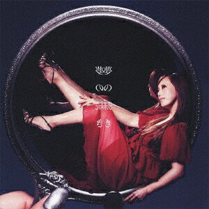 商品種別CD+DVD発売日2012/03/14ご注文前に、必ずお届け日詳細等をご確認下さい。関連ジャンル邦楽ポップス永続特典／同梱内容CD+DVD(「時間を止めて」MUSIC VIDEO、メイキング収録)アーティスト古内東子収録内容Disc...