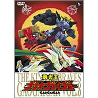 商品種別DVD発売日2010/01/20ご注文前に、必ずお届け日詳細等をご確認下さい。関連ジャンルアニメ・ゲーム・特撮国内TV版キャラクター名&nbsp;勇者王ガオガイガー&nbsp;で絞り込む商品概要ストーリーついに、正体を現したパスダー...