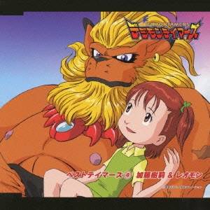商品種別CD発売日2001/11/29ご注文前に、必ずお届け日詳細等をご確認下さい。関連ジャンルアニメ・ゲーム・特撮アニメミュージックアーティスト浅田葉子＆平田広明収録内容Disc.101.さよならだけが知ってた(4:29)02.Bark ...