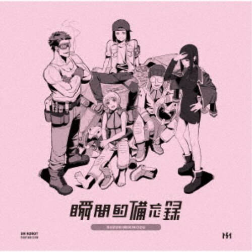 商品種別CD+DVD発売日2025/09/24ご注文前に、必ずお届け日詳細等をご確認下さい。関連ジャンル邦楽ロック／ソウル永続特典／同梱内容CD+DVDアーティスト鈴木実貴子ズ収録内容Disc.101.坂(4:51)02.都心環状線(4:2...