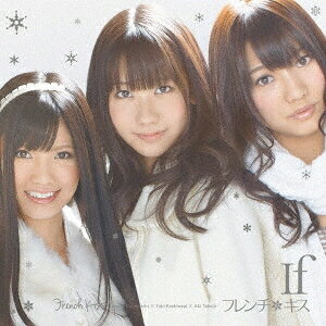 商品種別CD+DVD発売日2011/01/19ご注文前に、必ずお届け日詳細等をご確認下さい。関連ジャンル邦楽ポップスキャラクター名&nbsp;女性アイドルグループ（J-POP）&nbsp;で絞り込む特典情報初回特典映像特典収録(ドラマメイキ...