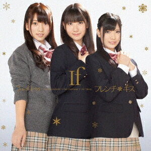 商品種別CD+DVD発売日2011/01/19ご注文前に、必ずお届け日詳細等をご確認下さい。関連ジャンル邦楽ポップスキャラクター名&nbsp;女性アイドルグループ（J-POP）&nbsp;で絞り込む特典情報初回特典映像特典収録(デジタルコミ...