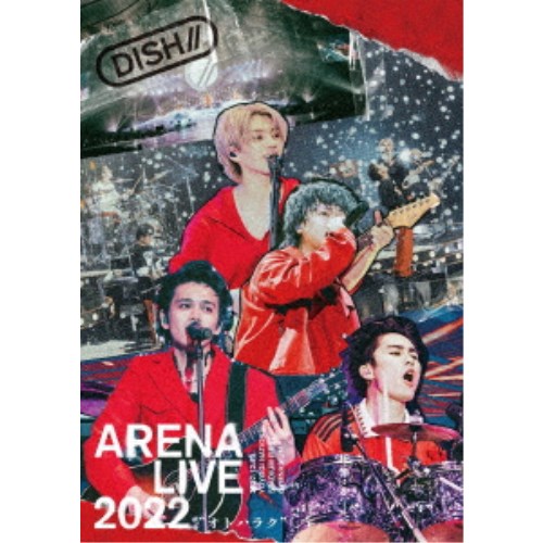 商品種別DVD発売日2023/11/08ご注文前に、必ずお届け日詳細等をご確認下さい。関連ジャンルミュージック邦楽永続特典／同梱内容3つ折りリーフレット収録内容Disc.101.僕らが強く。(-)02.ルーザー(-)03.No.1(-)04...