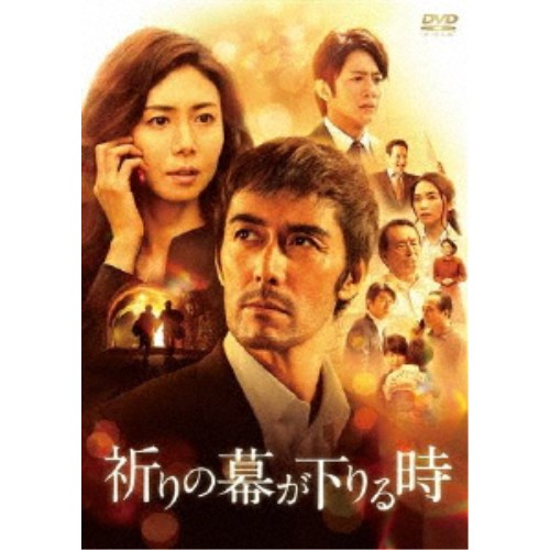 商品種別DVD発売日2018/08/02ご注文前に、必ずお届け日詳細等をご確認下さい。関連ジャンル映画・ドラマ邦画永続特典／同梱内容■映像特典予告編集商品概要解説『新参者』シリーズ遂に完結。／阿部寛×松嶋菜々子初共演！原作：東野圭吾が贈る、...