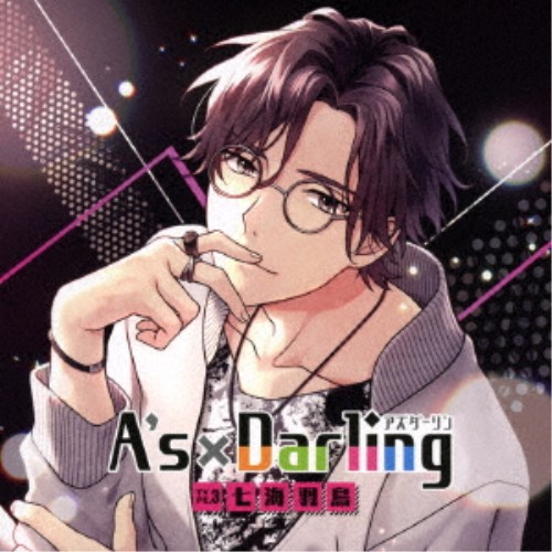 商品種別CD発売日2019/02/27ご注文前に、必ずお届け日詳細等をご確認下さい。関連ジャンルアニメ・ゲーム・特撮アニメミュージック特典情報初回特典期間限定特典：出演キャストの直筆サイン色紙抽選プレゼント応募券付、アンケート葉書封入永続特...