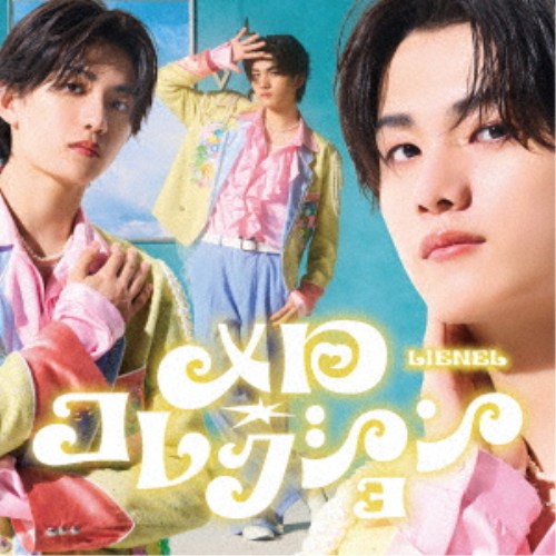 商品種別CD発売日2026/06/03ご注文前に、必ずお届け日詳細等をご確認下さい。関連ジャンル邦楽ポップス特典情報初回特典高桑真之ソロトレカ封入永続特典／同梱内容ブックレットアーティストLienel収録内容Disc.101.メロ・コレクシ...
