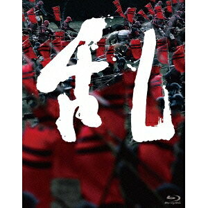 商品種別Blu-ray※こちらの商品はBlu-ray対応プレイヤーでお楽しみください。発売日2016/02/26ご注文前に、必ずお届け日詳細等をご確認下さい。関連ジャンル映画・ドラマ邦画永続特典／同梱内容本編4K Master Blu-ra...