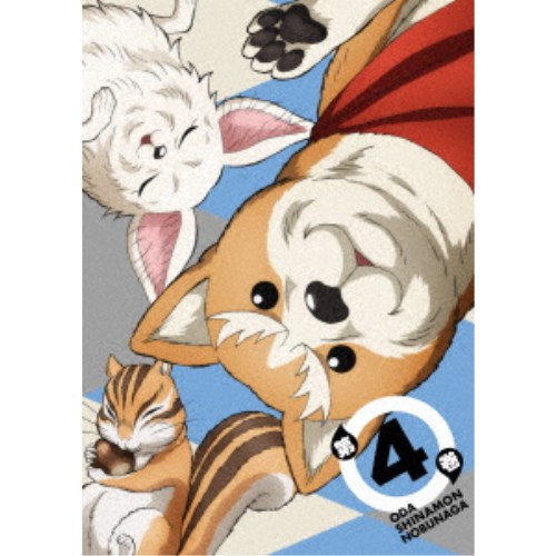 商品種別Blu-ray※こちらの商品はBlu-ray対応プレイヤーでお楽しみください。発売日2020/04/24ご注文前に、必ずお届け日詳細等をご確認下さい。関連ジャンルアニメ・ゲーム・特撮国内TV版永続特典／同梱内容キャラクターデザイン香...