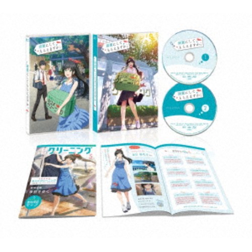 商品種別Blu-ray※こちらの商品はBlu-ray対応プレイヤーでお楽しみください。発売日2026/05/29ご注文前に、必ずお届け日詳細等をご確認下さい。関連ジャンルアニメ・ゲーム・特撮国内TV版永続特典／同梱内容■映像特典キャストによ...