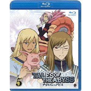 商品種別Blu-ray※こちらの商品はBlu-ray対応プレイヤーでお楽しみください。発売日2009/06/26ご注文前に、必ずお届け日詳細等をご確認下さい。関連ジャンルアニメ・ゲーム・特撮国内TV版キャラクター名&nbsp;テイルズオブシ...